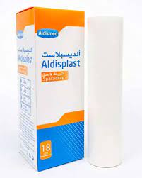 Sparadrap Silk Perforé 18cm * 04m Aldismed – MedicoDentalStore